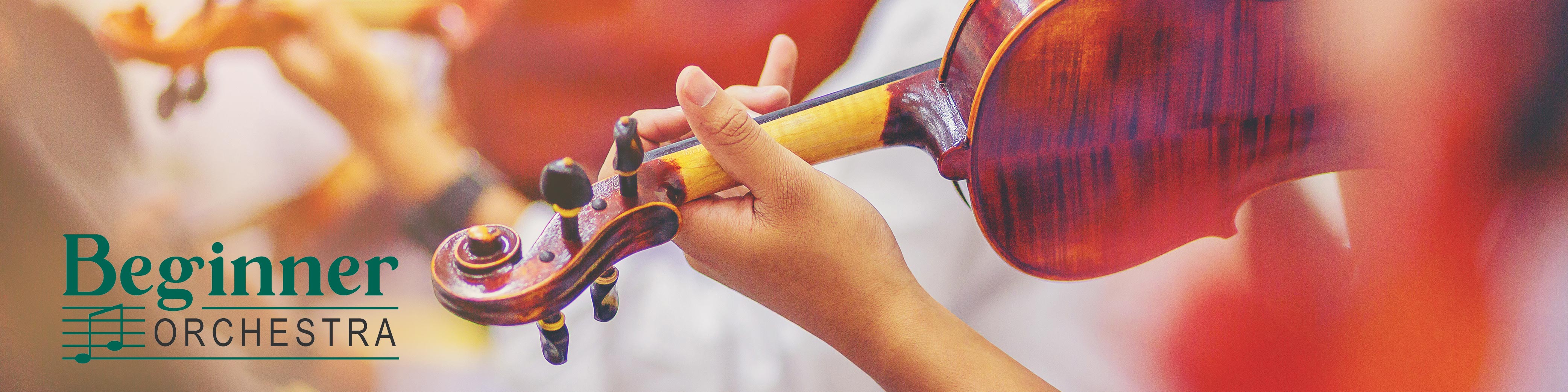 Resource Review - Beginner Orchestra | Chamberlain Music